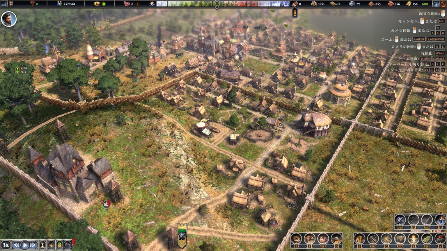 ポーショノミクス 攻略 おすすめデッキ - Midship-games