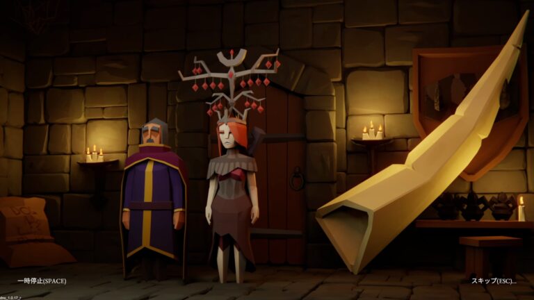 【攻略の基本】Diplomacy is Not an Option - Midship-games