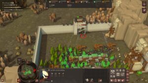 【攻略の基本】Diplomacy is Not an Option - Midship-games