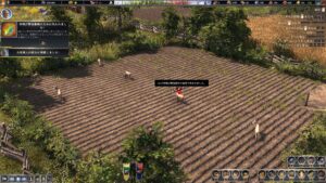 Farthest Frontier レビュー・評価 - Midship-games